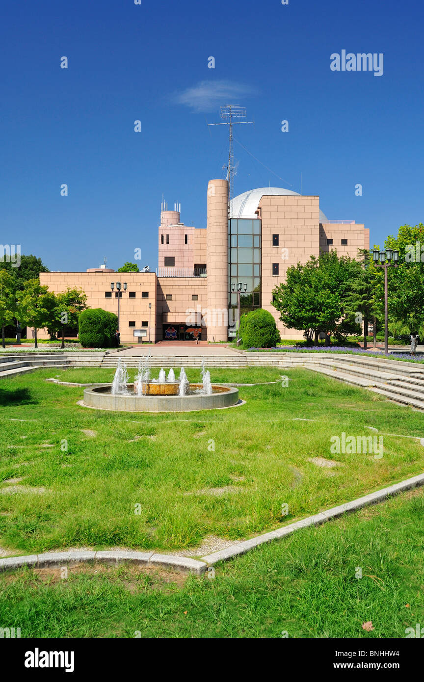 Japan Children's Museum Hiroshima City Hiroshima Prefecture Honshu ...