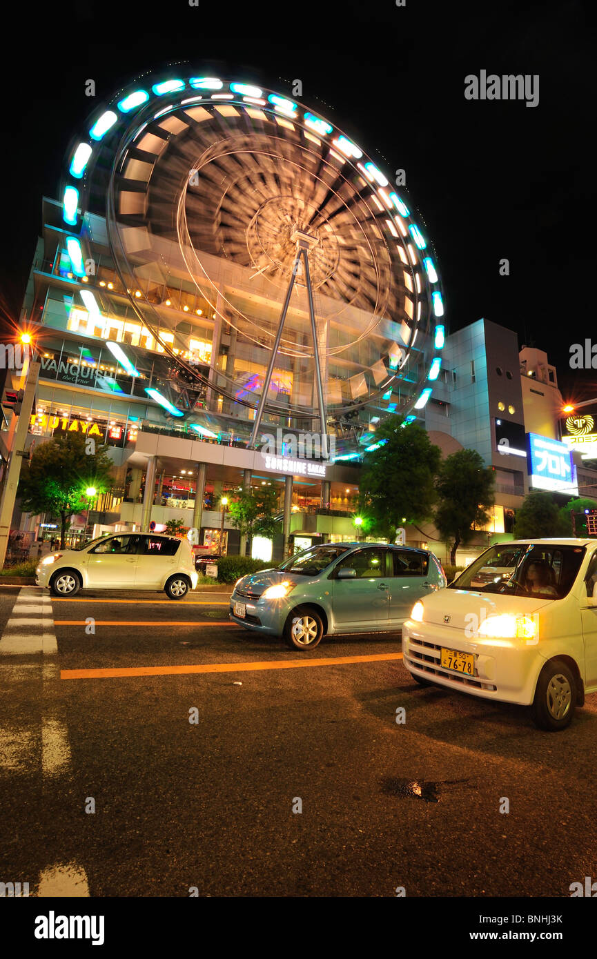 Japan Sunshine Sakae Nagoya Aichi Prefecture Attraction Architecture ...