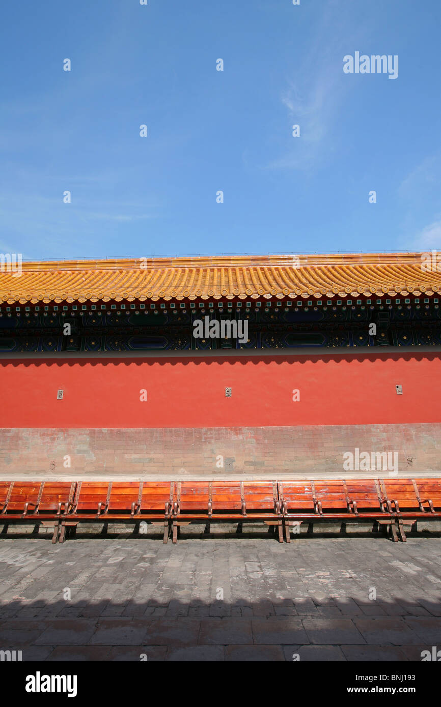 Wall inside Forbidden City Beijing China Stock Photo - Alamy