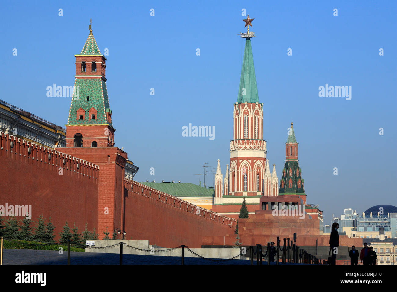 Eastern Europe Europe European travel Russia Russian Daytime ...