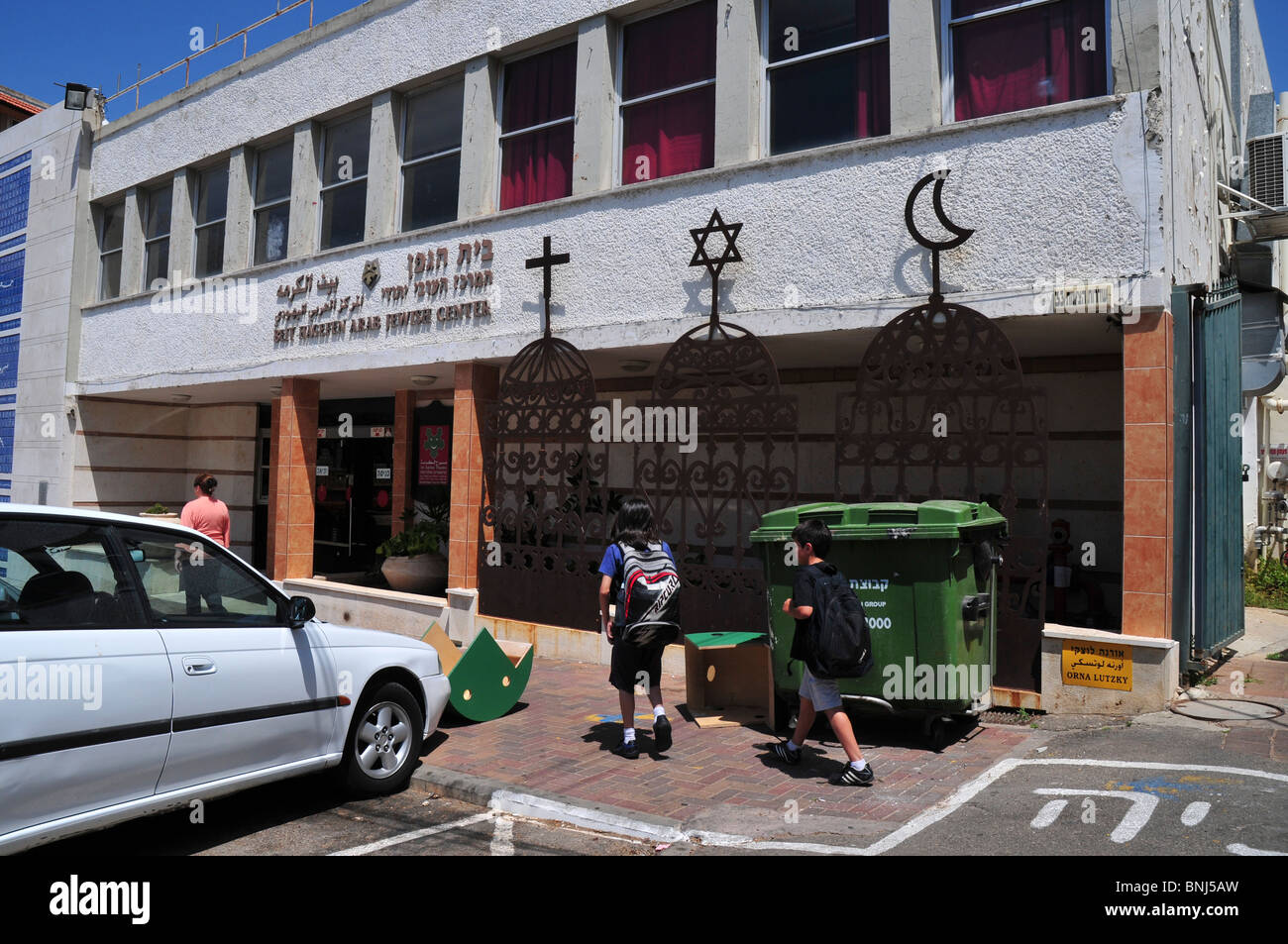 Israel, Haifa, The signs of the three major religions, Christianity ...