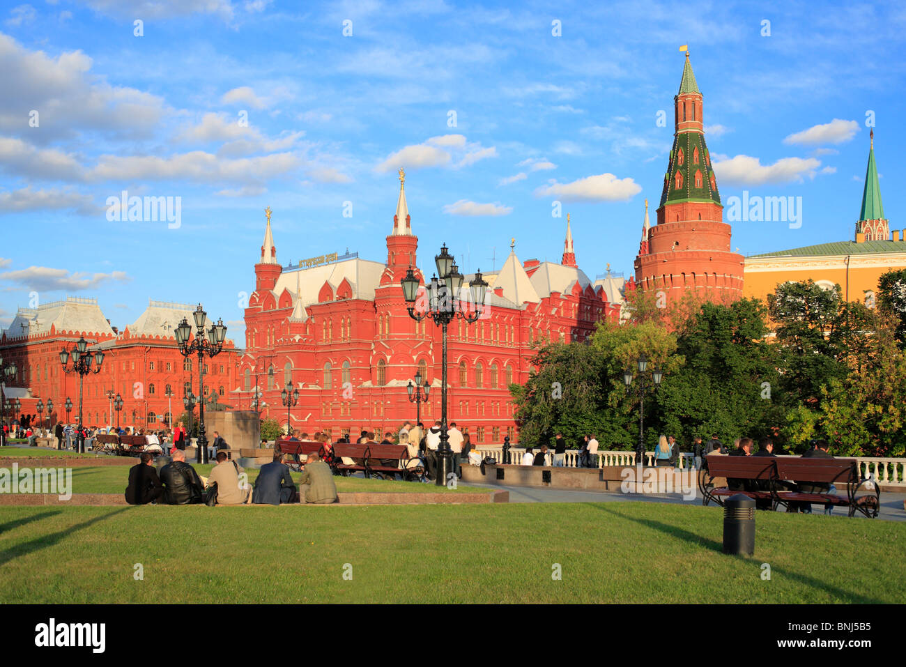 Eastern Europe Europe European travel Russia Russian Daytime ...