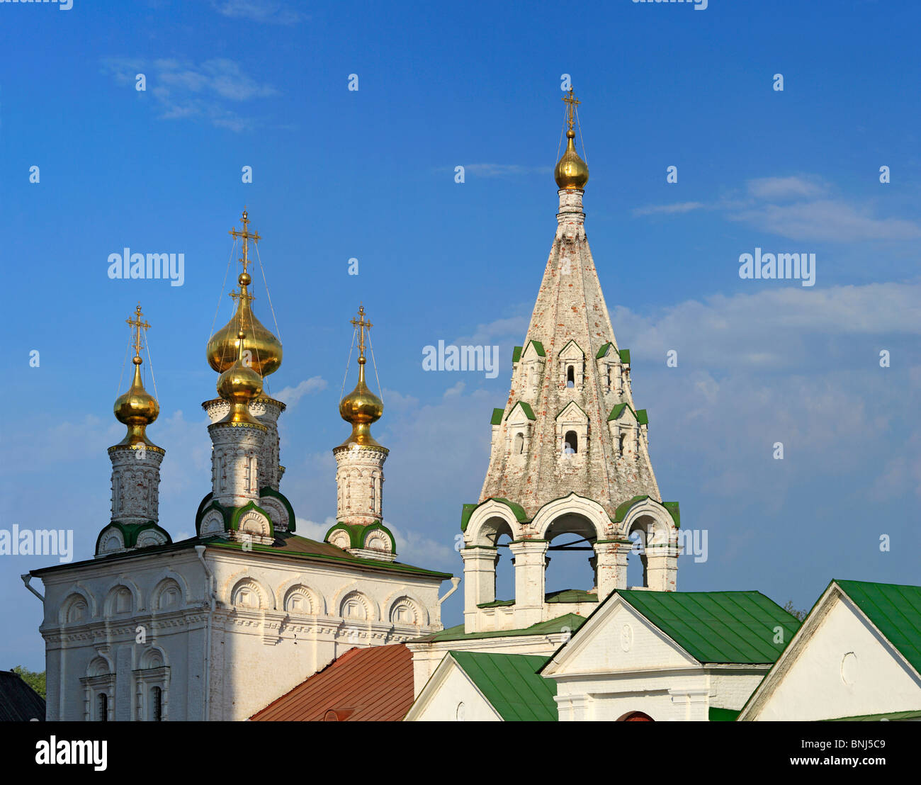 Eastern Europe Europe European travel Russia Russian Daytime ...