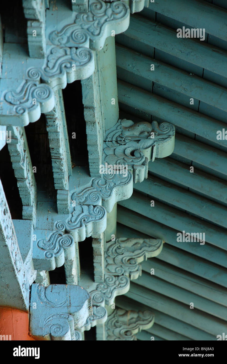 Dungan Mosque Karakol Kyrgyzstan Stock Photo - Alamy