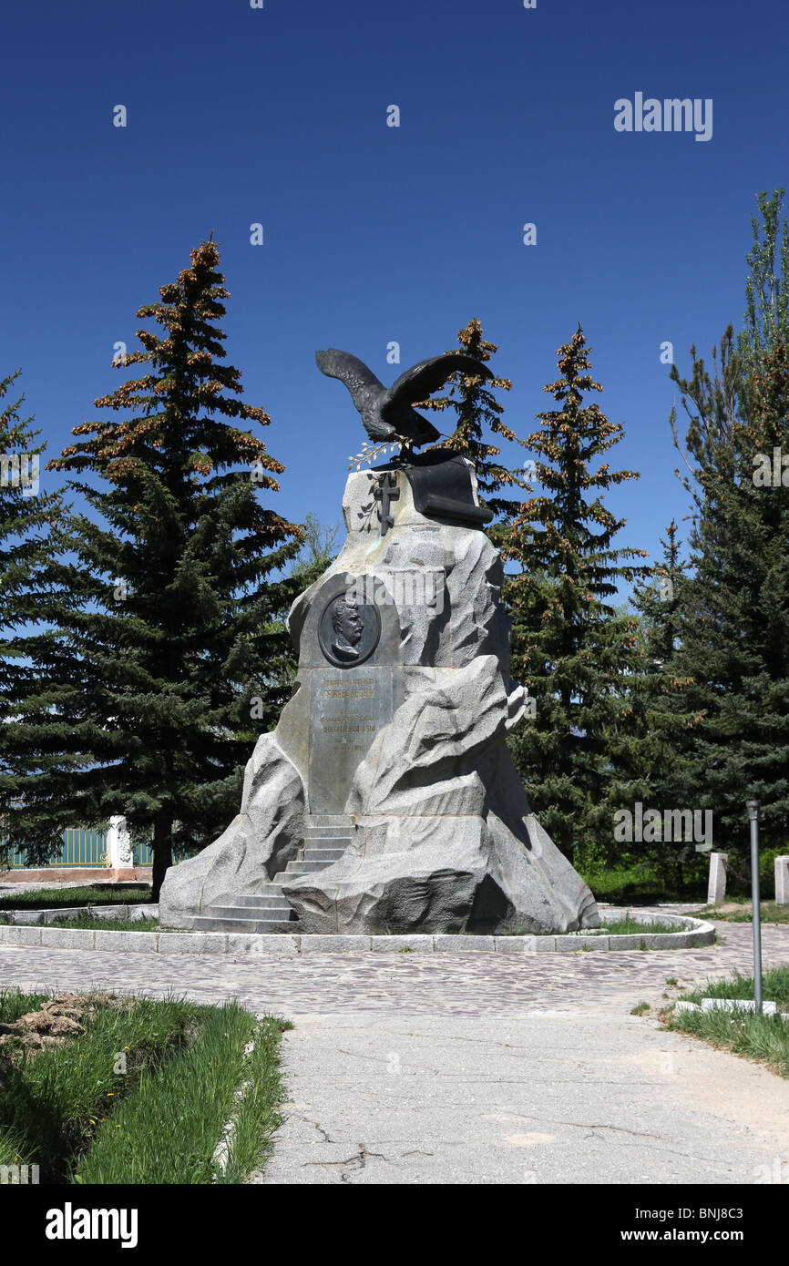 Karakol, kyrgyzstan hi-res stock photography and images - Alamy