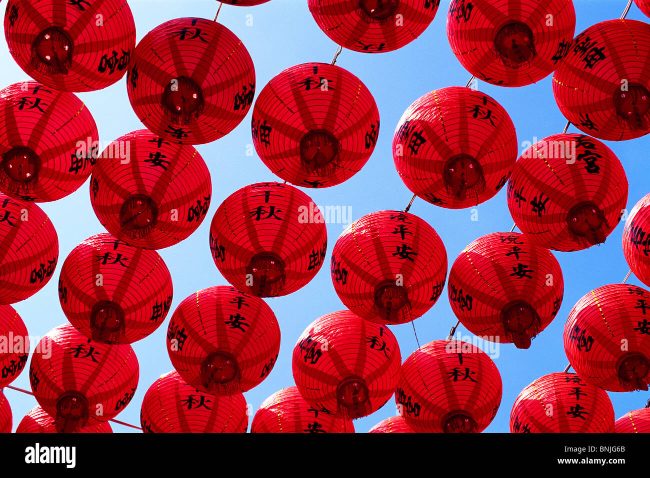 Taiwan Kaohsiung Cijin Island Chinese Lanterns Tianhou Temple Asia ...