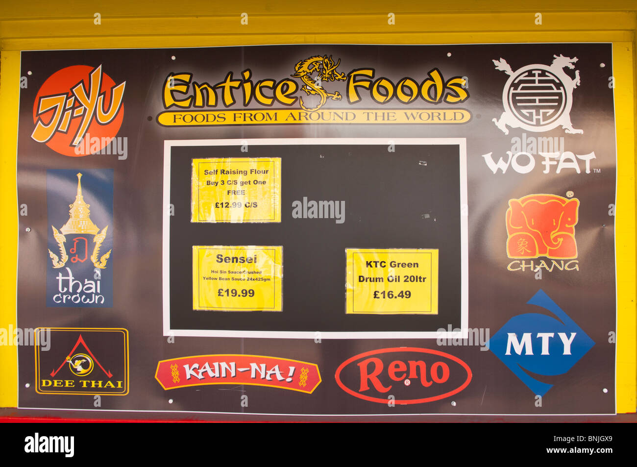 Entice foods hi-res stock photography and images - Alamy