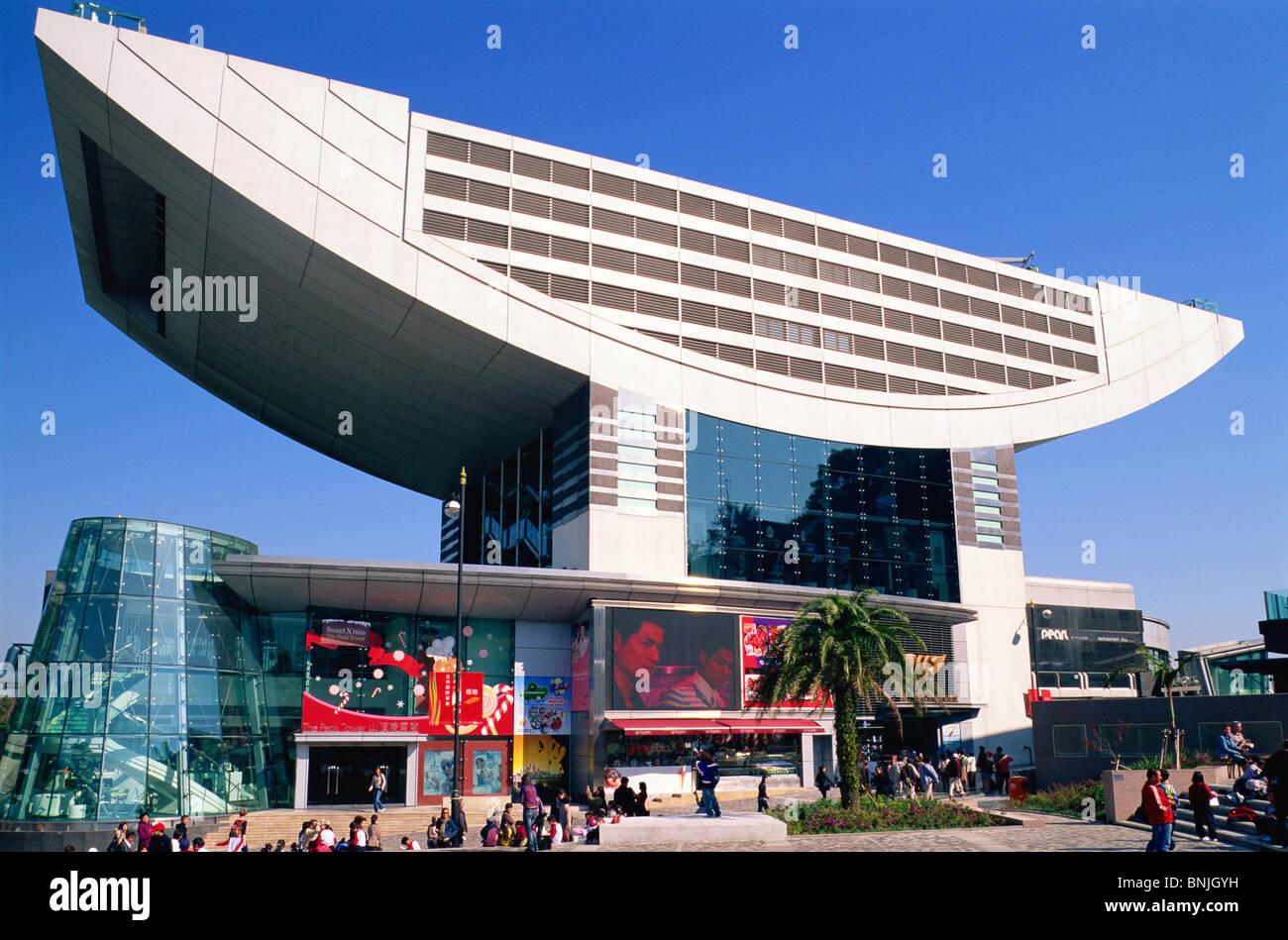 Asia China Hong Kong Peak Tower The Peak Victoria Peak February 2009 ...