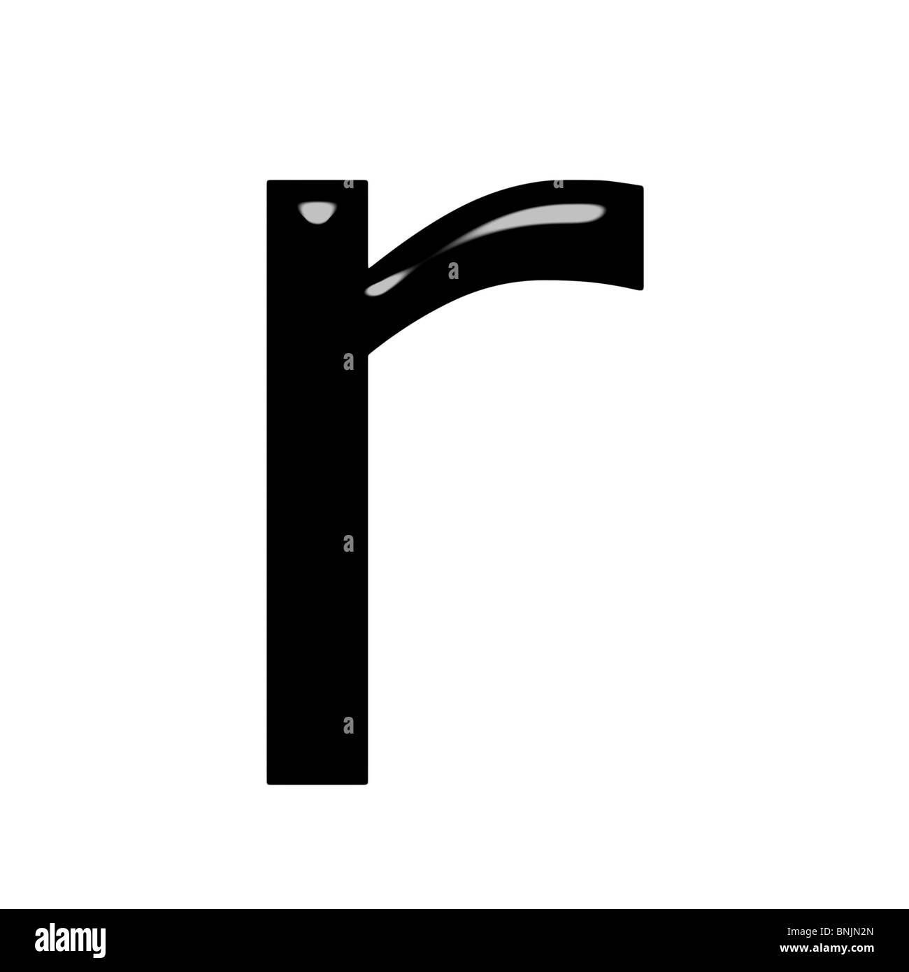 3d letter r Stock Photo - Alamy