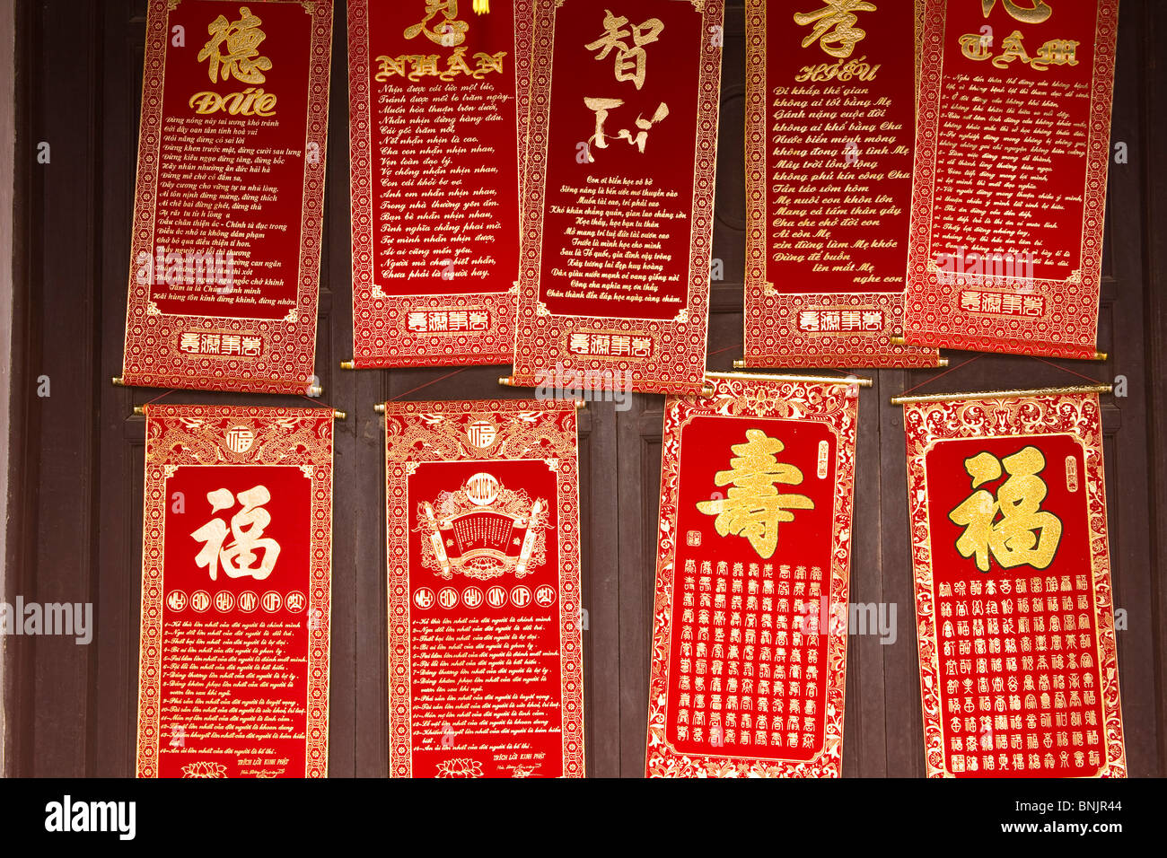 Temple arrangement Hanoi Northern Vietnam Vietnam Asia old literature ...