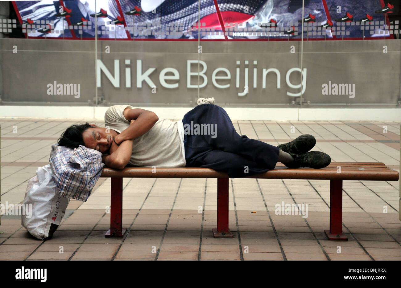 Nike advert hi-res stock photography and images - Alamy
