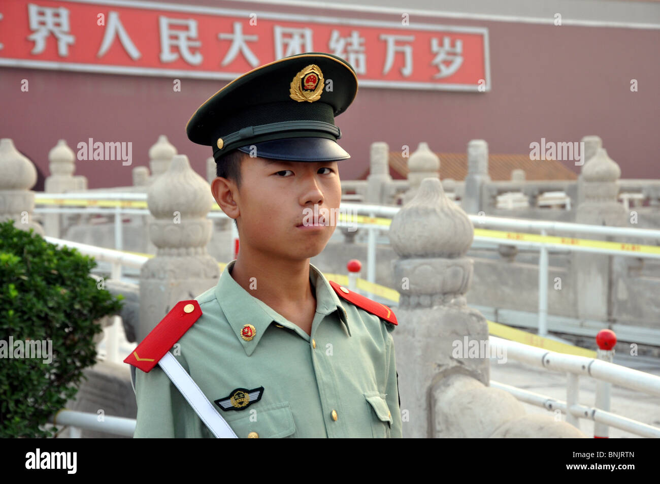 Police uniform china hi-res stock photography and images - Alamy