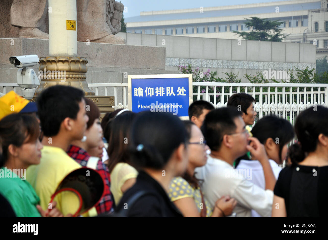 Embalmed body hi-res stock photography and images - Alamy