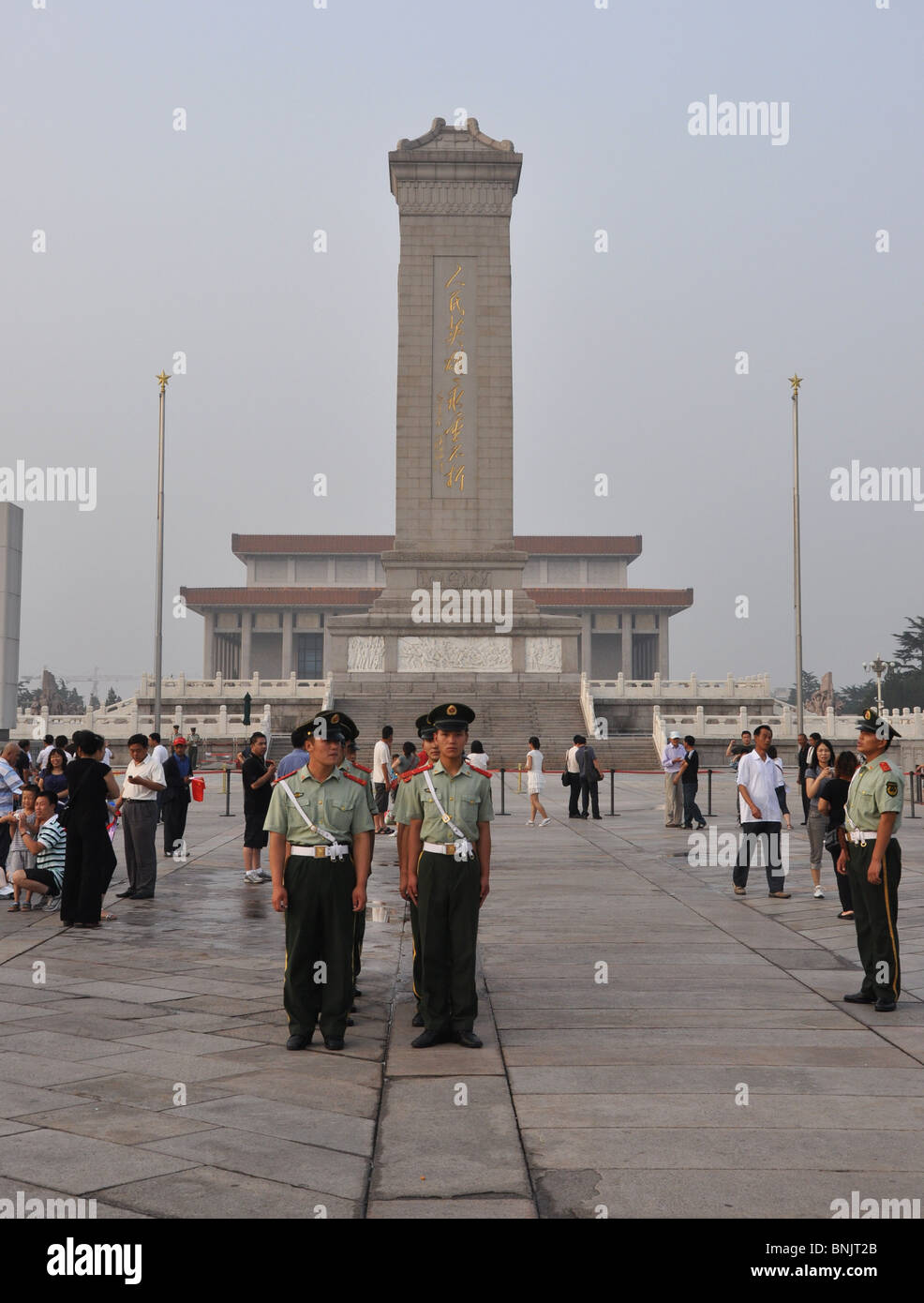 China security forces in Tianamen Square, Beijing, China Stock Photo ...