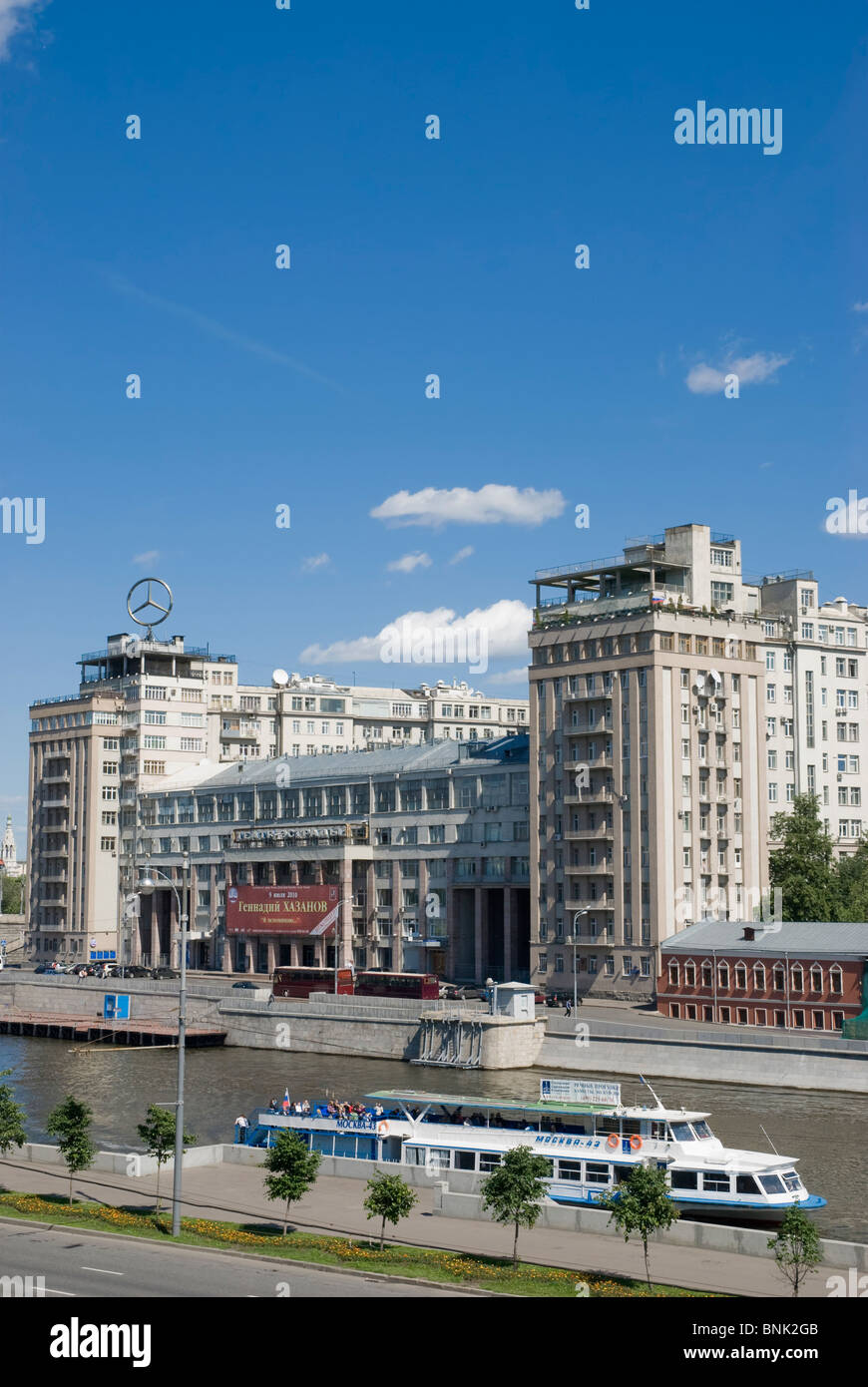 Building variety hi-res stock photography and images - Alamy