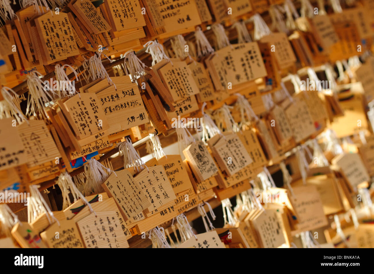 Itsukushima shrine prayer hi-res stock photography and images - Alamy