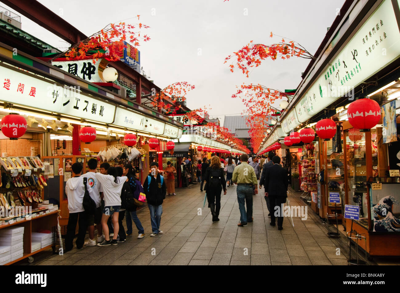 Nakamise dori hi-res stock photography and images - Alamy