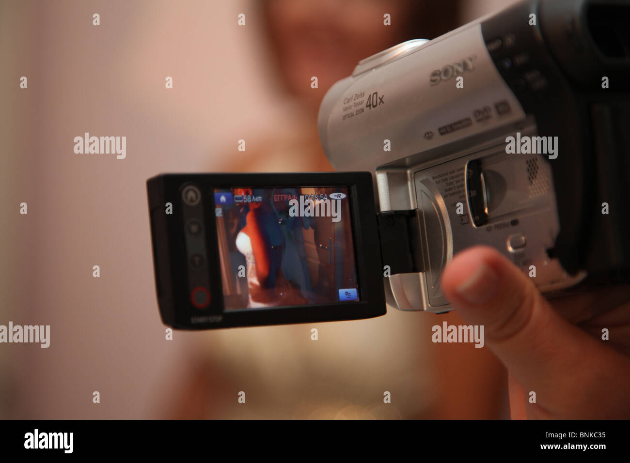 Image capture hi-res stock photography and images - Alamy