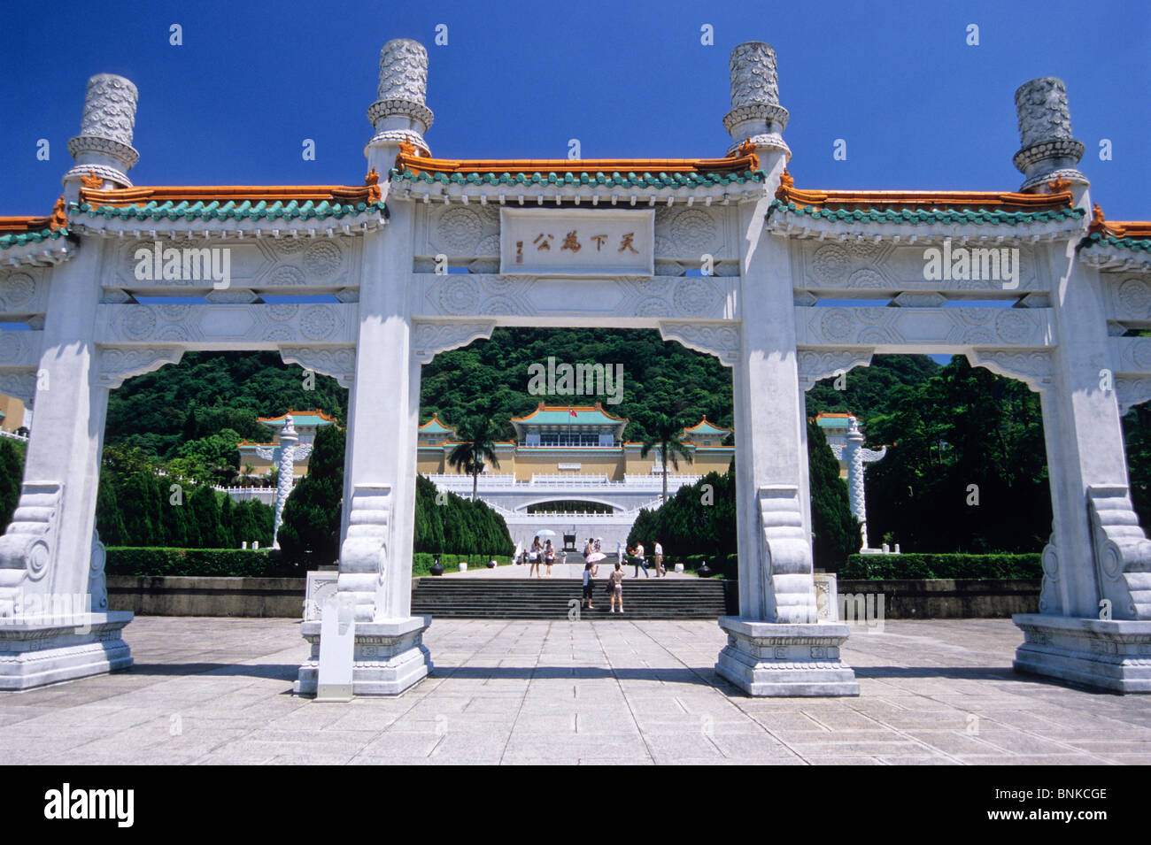 Gugong national museum taipei hi-res stock photography and images - Alamy