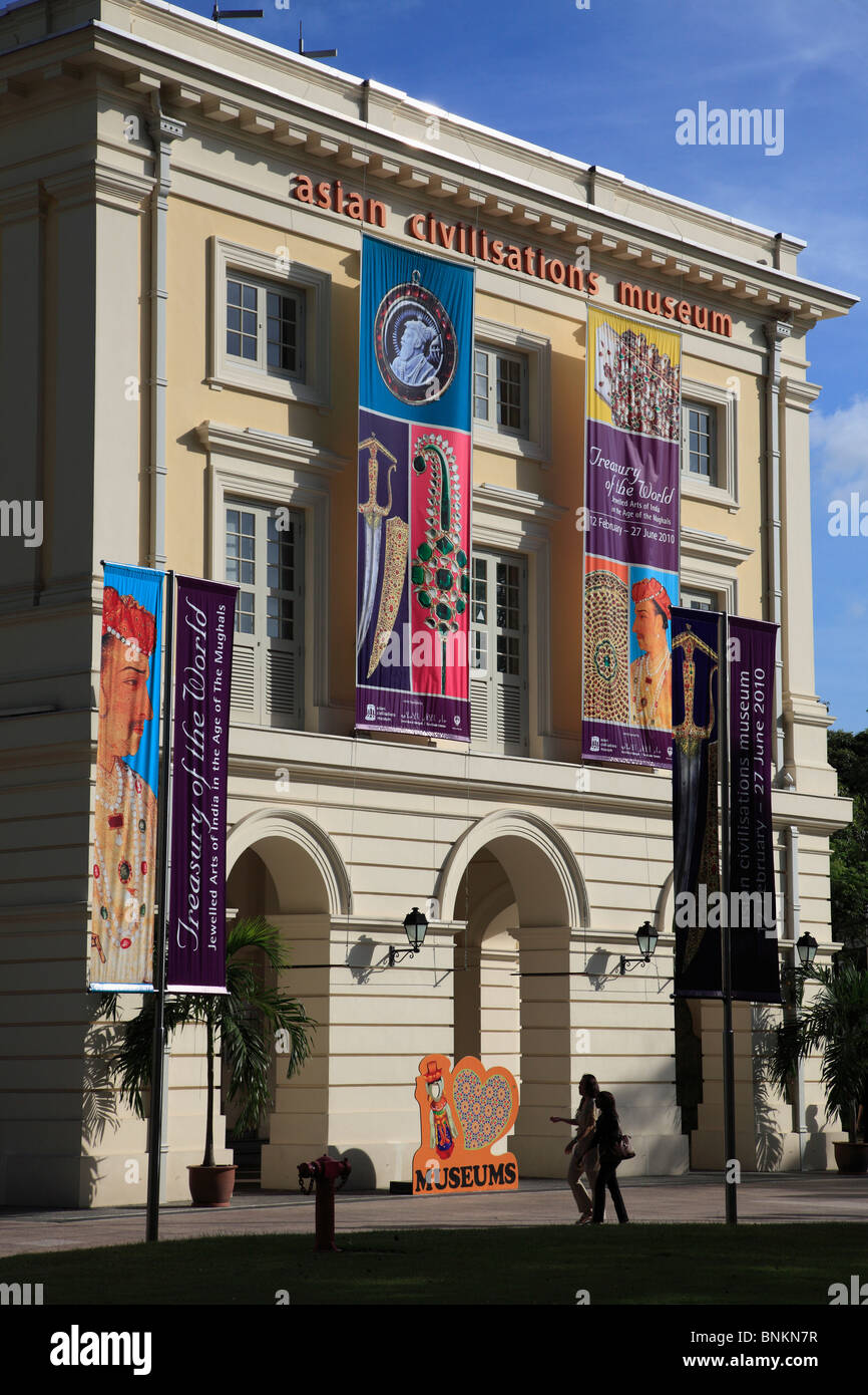 Asian civilisations museum hi-res stock photography and images - Alamy