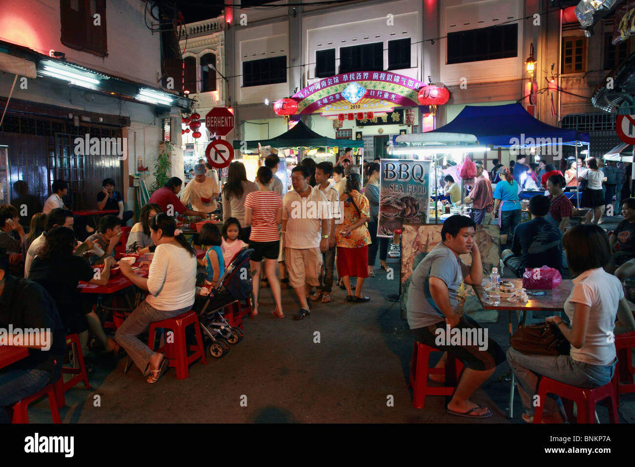 Malaysia, Melaka, Malacca, street scene, restaurant, people, leisure ...