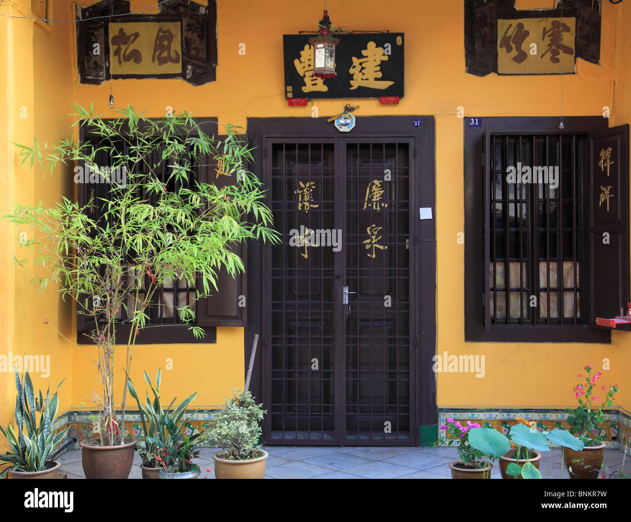 Malaysia, Melaka, Malacca, typical peranakan house, traditional ...