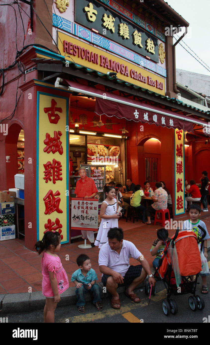 Malaysia, Melaka, Malacca, street scene, restaurant, people, leisure ...