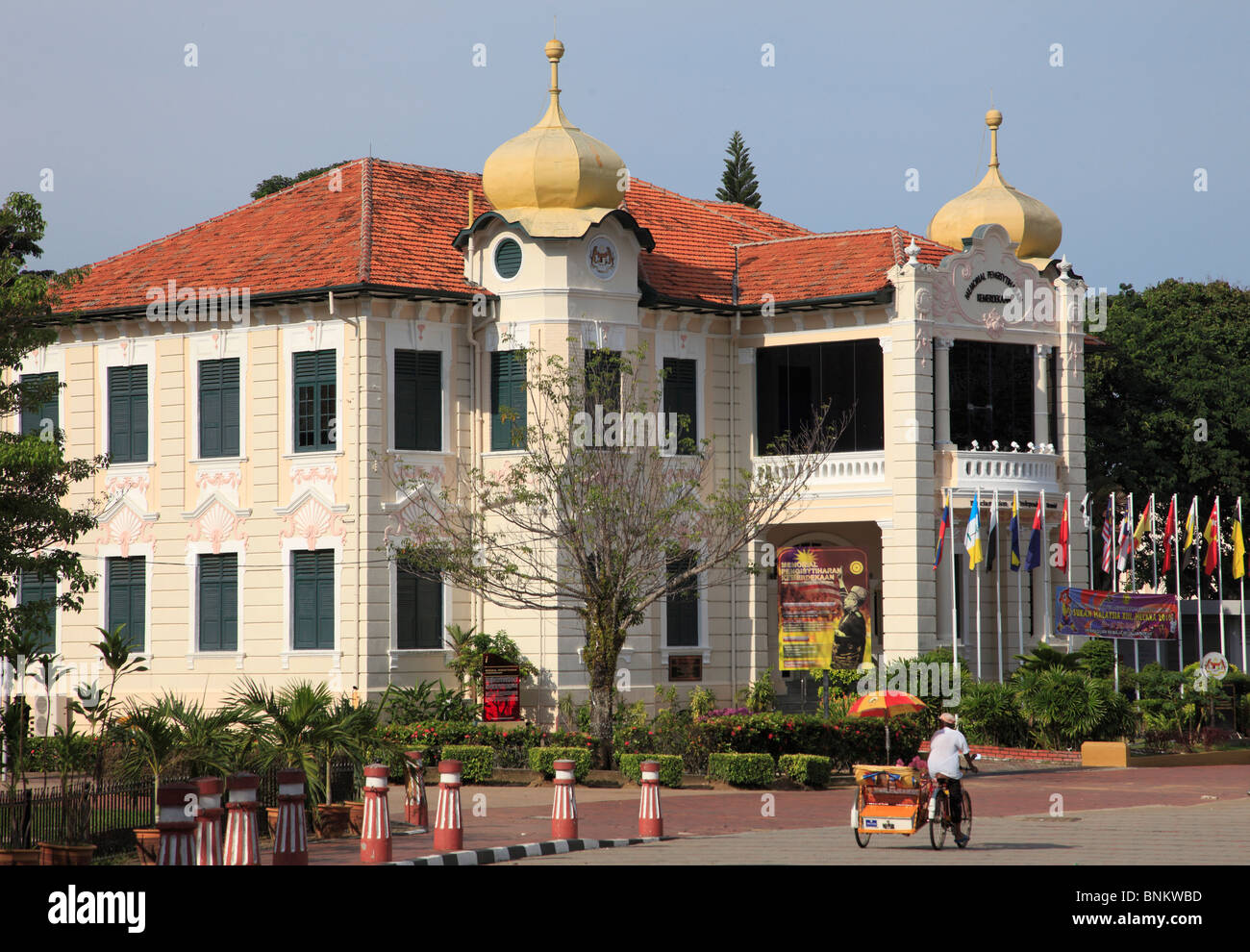 Indepenence memorial hi-res stock photography and images - Alamy
