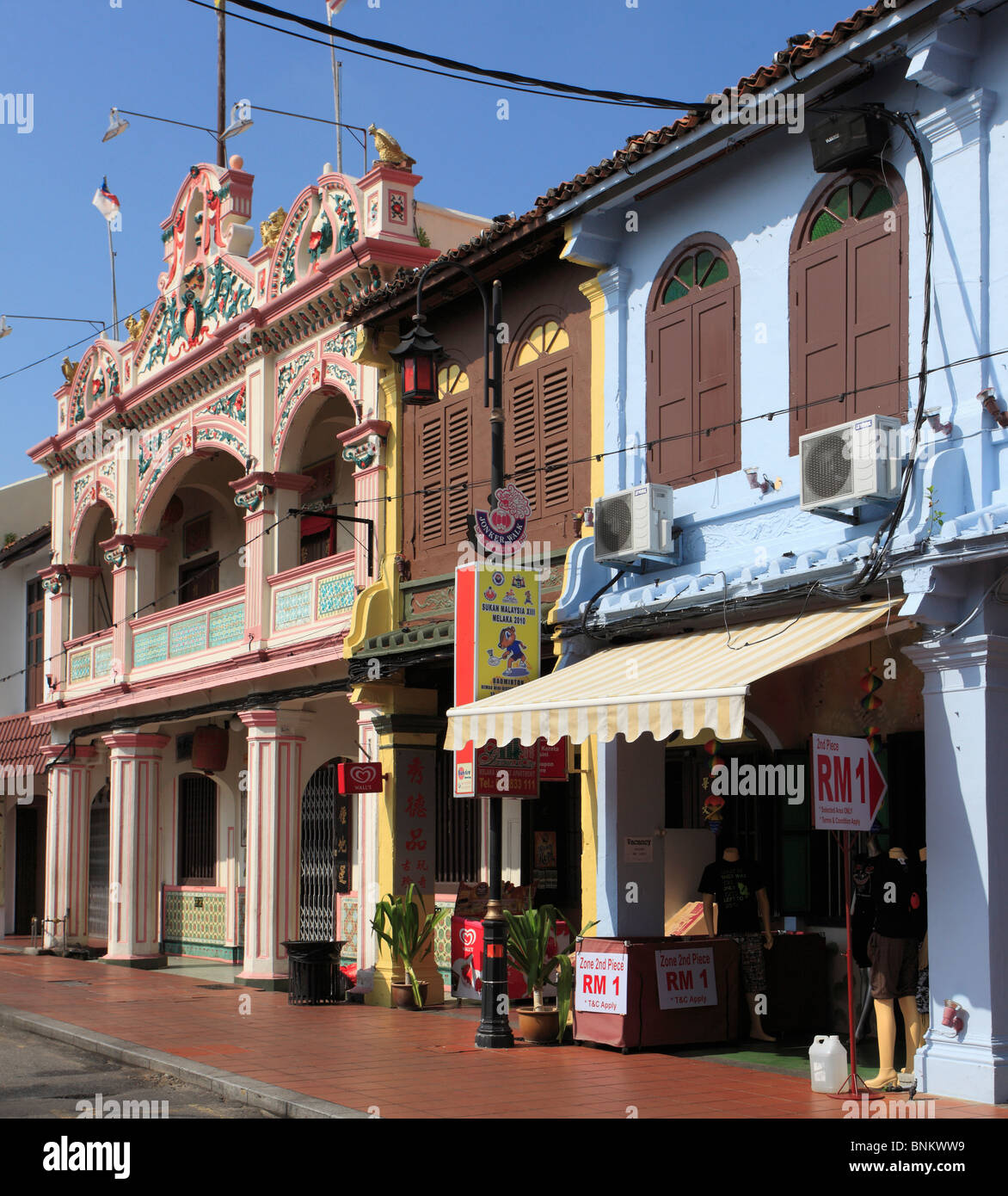 Malaysia, Melaka, Malacca, typical peranakan houses, traditional ...