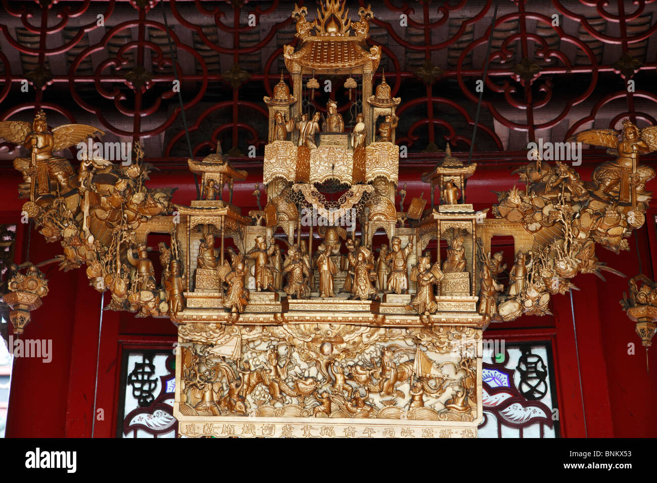 Malaysia, Kuala Lumpur, Chan See Shu Yuen Chinese Clan Association ...