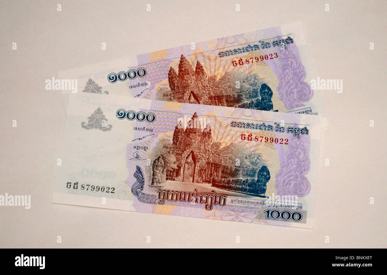Cambodian 1000 Riel Notes Stock Photo - Alamy