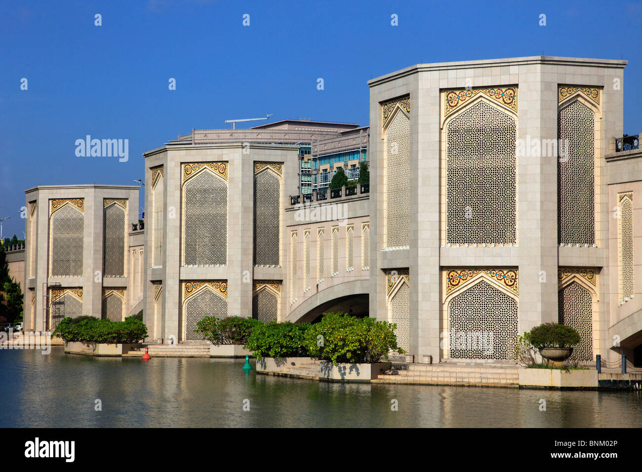 Malaysia, Putrajaya, Putra Bridge Stock Photo - Alamy