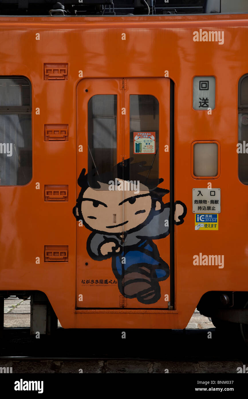 Nagasaki Electric Tramway is a private tram system in Nagasaki. The ...