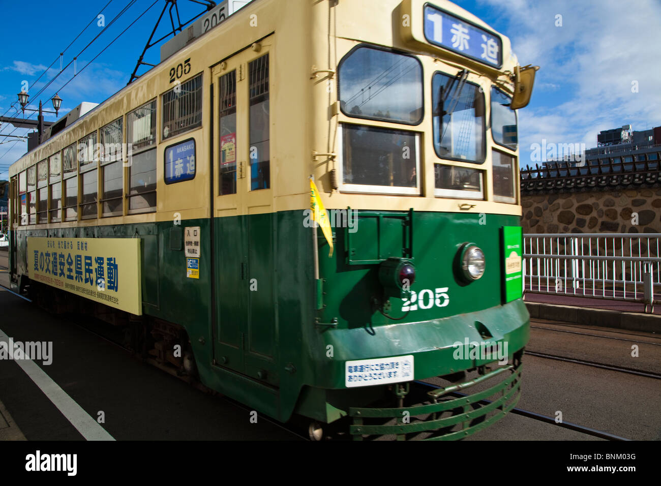 Streetcar of nagasaki electric tramway hi-res stock photography and ...