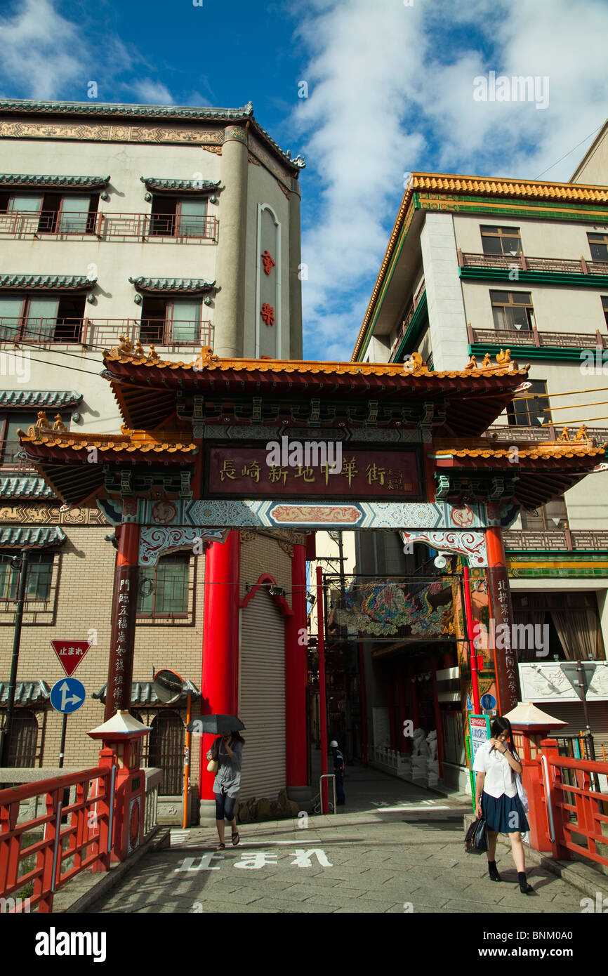 Nagasaki Chinatown Gate Stock Photo - Alamy