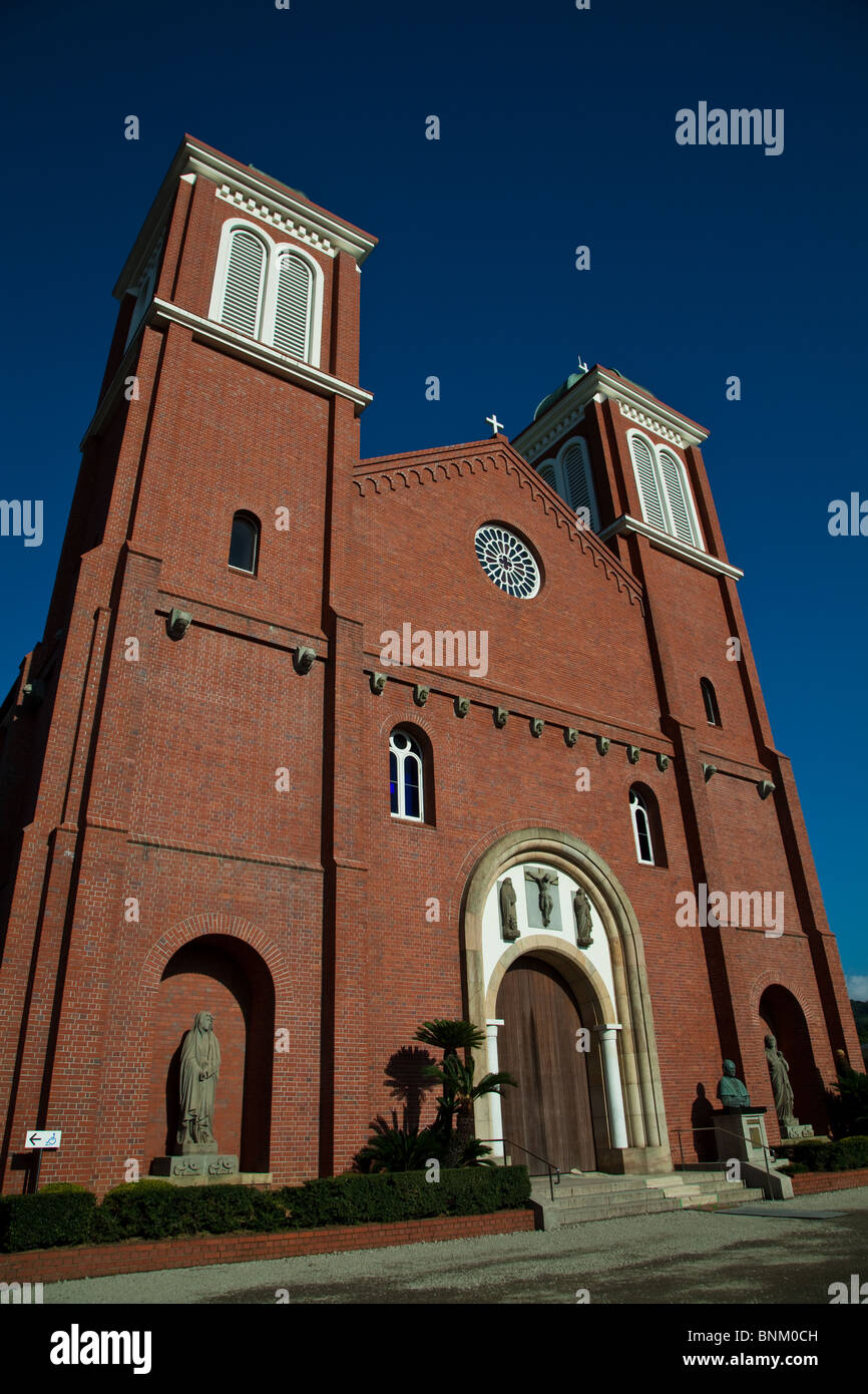 St. Mary's Cathedral, often known as Urakami Cathedral in Nagasaki ...