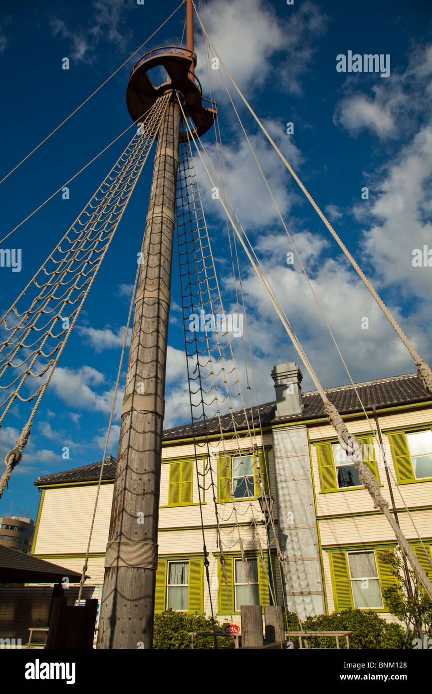 Dutch trading with japan hi-res stock photography and images - Alamy