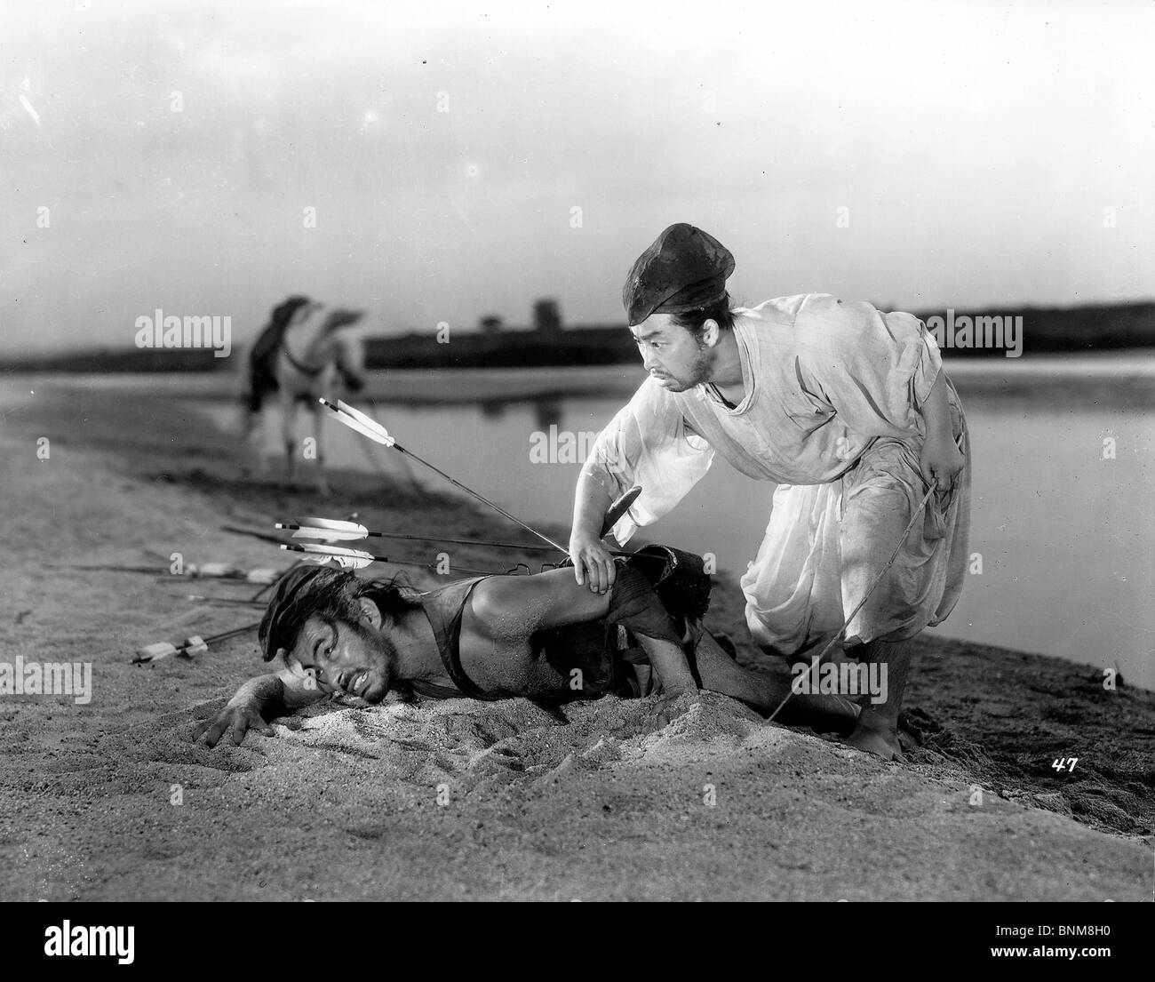 RASHOMON (1950) AKIRA KUROSAWA (DIR) 001 MOVIESTORE COLLECTION LTD ...