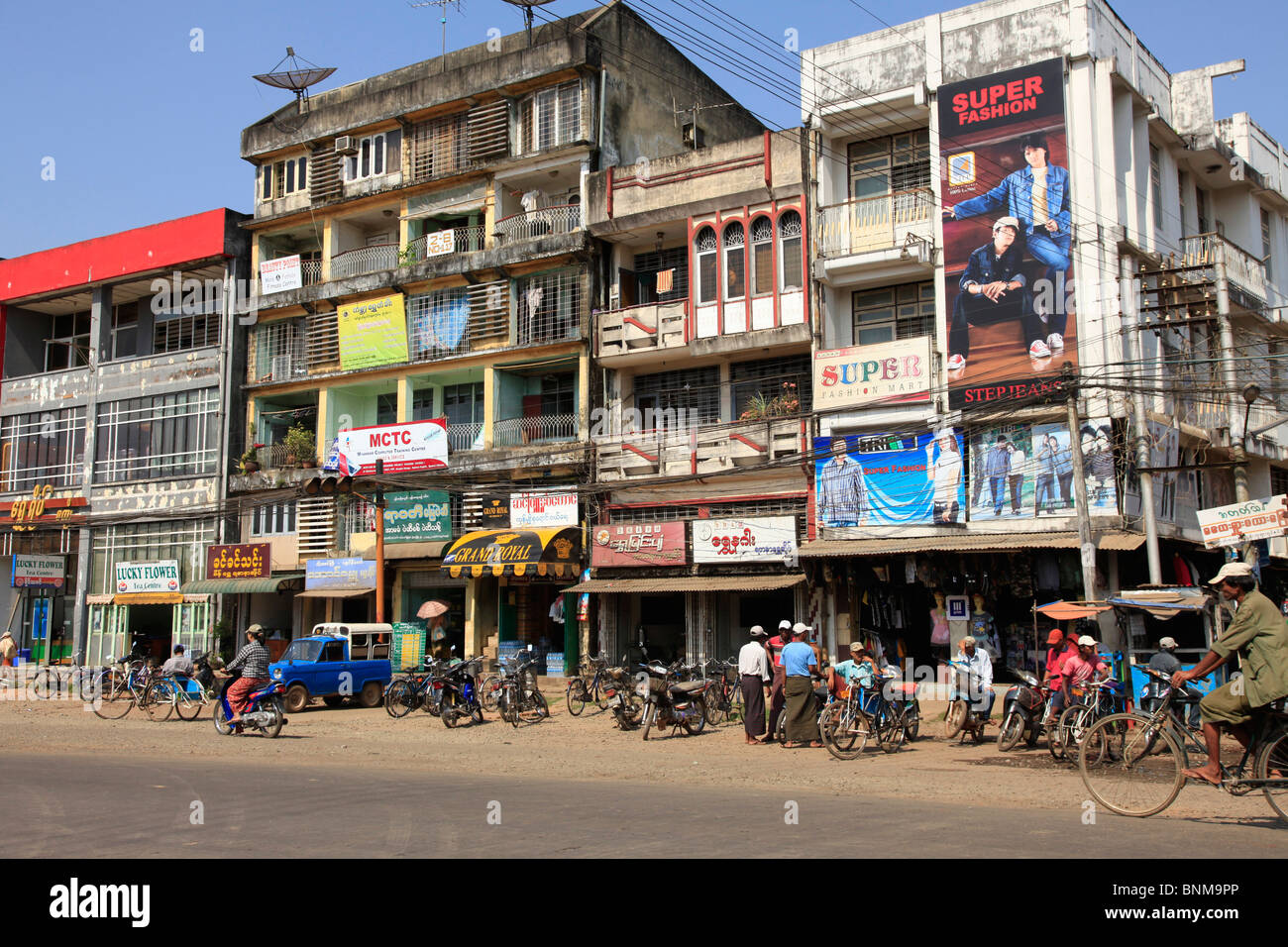 Myanmar Burma Burma Bago traffic city center downtown street scene ...