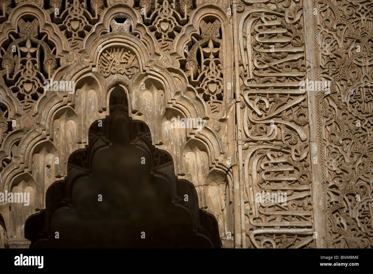 Islamic patterns and designs hi-res stock photography and images - Alamy
