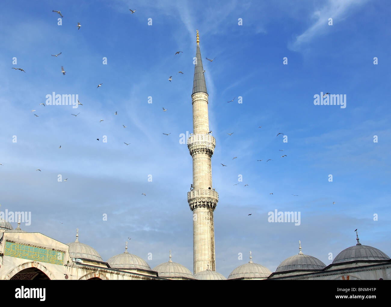 minaret; mosque; sky; tower; needle; architecture; religion; islam ...