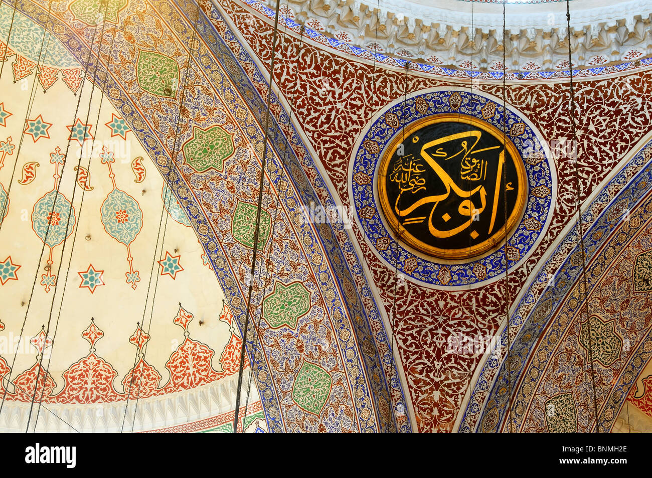 mosque; Istanbul; turkey; building; architecture; islam; muslim ...