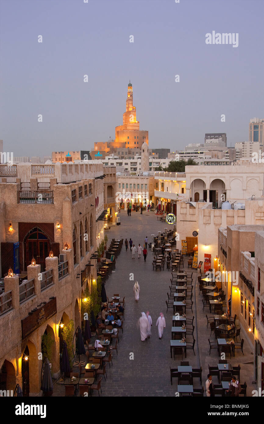 Qatar UAE United Arab Emirates Doha Souk Al Waqif Islamic center tower ...