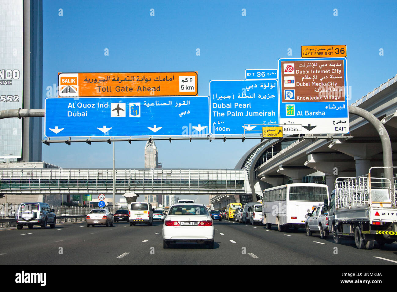 Sheikh Zayed street street traffic traffic signs inscription lettering ...