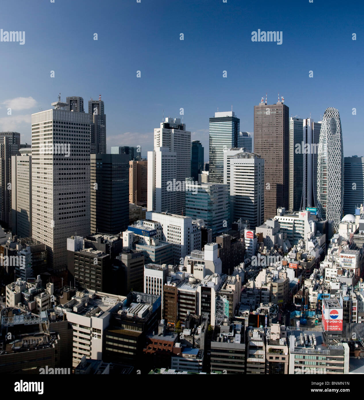 Tokyo Japan Asia Far East Shinjuku skyline blocks of flats high-rise ...