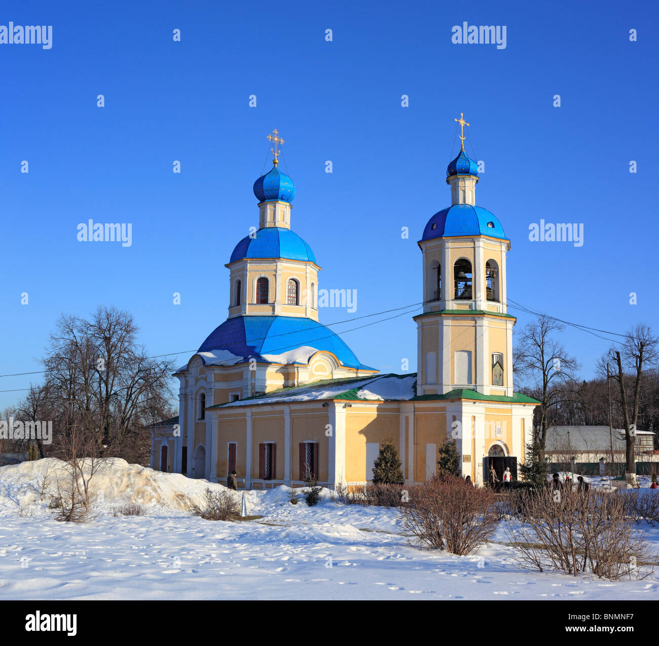 Russia Russian Europe European East Europe Architecture building Blue ...