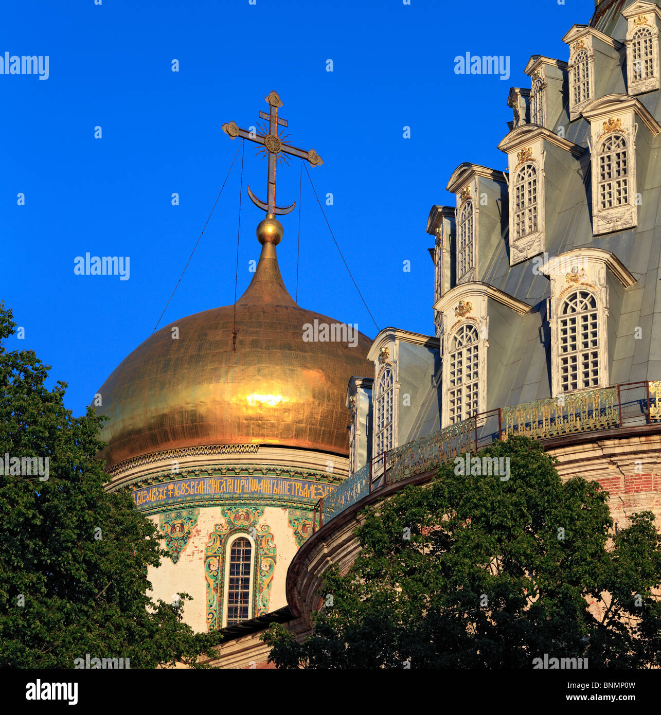 Russia Russian Europe European East Europe Architecture building Blue ...