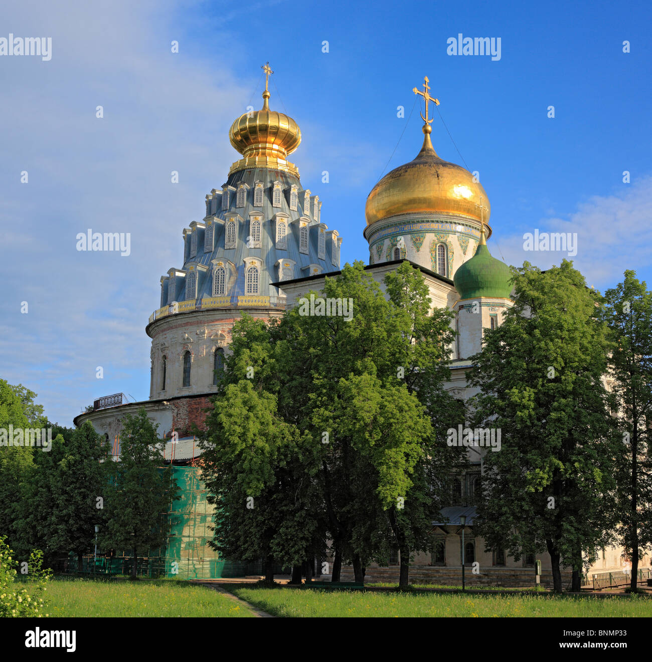 Russia Russian Europe European East Europe Architecture building Blue ...