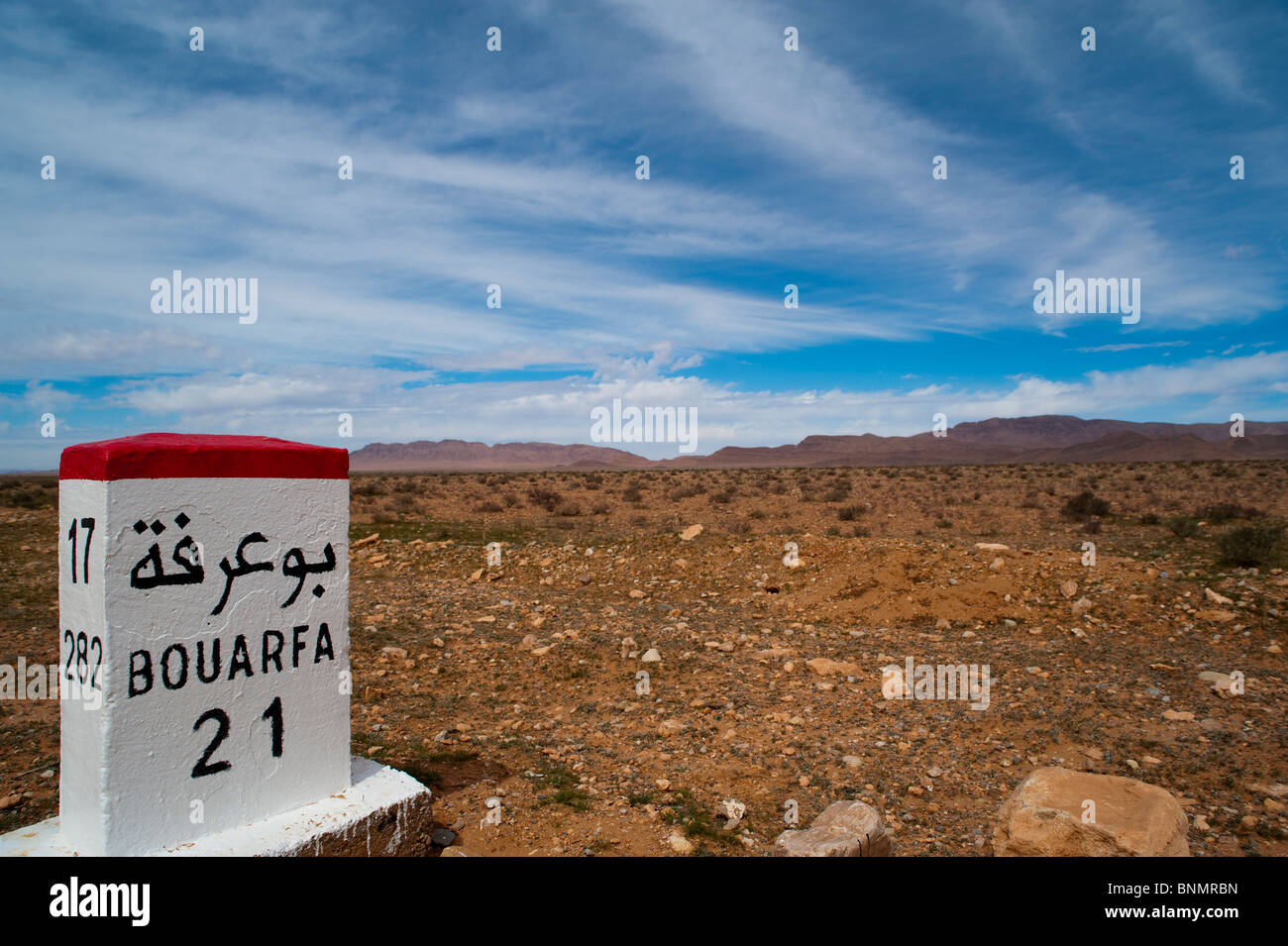 Milestone, National 17, Bouârfa, province of Figuig, Oriental Region ...
