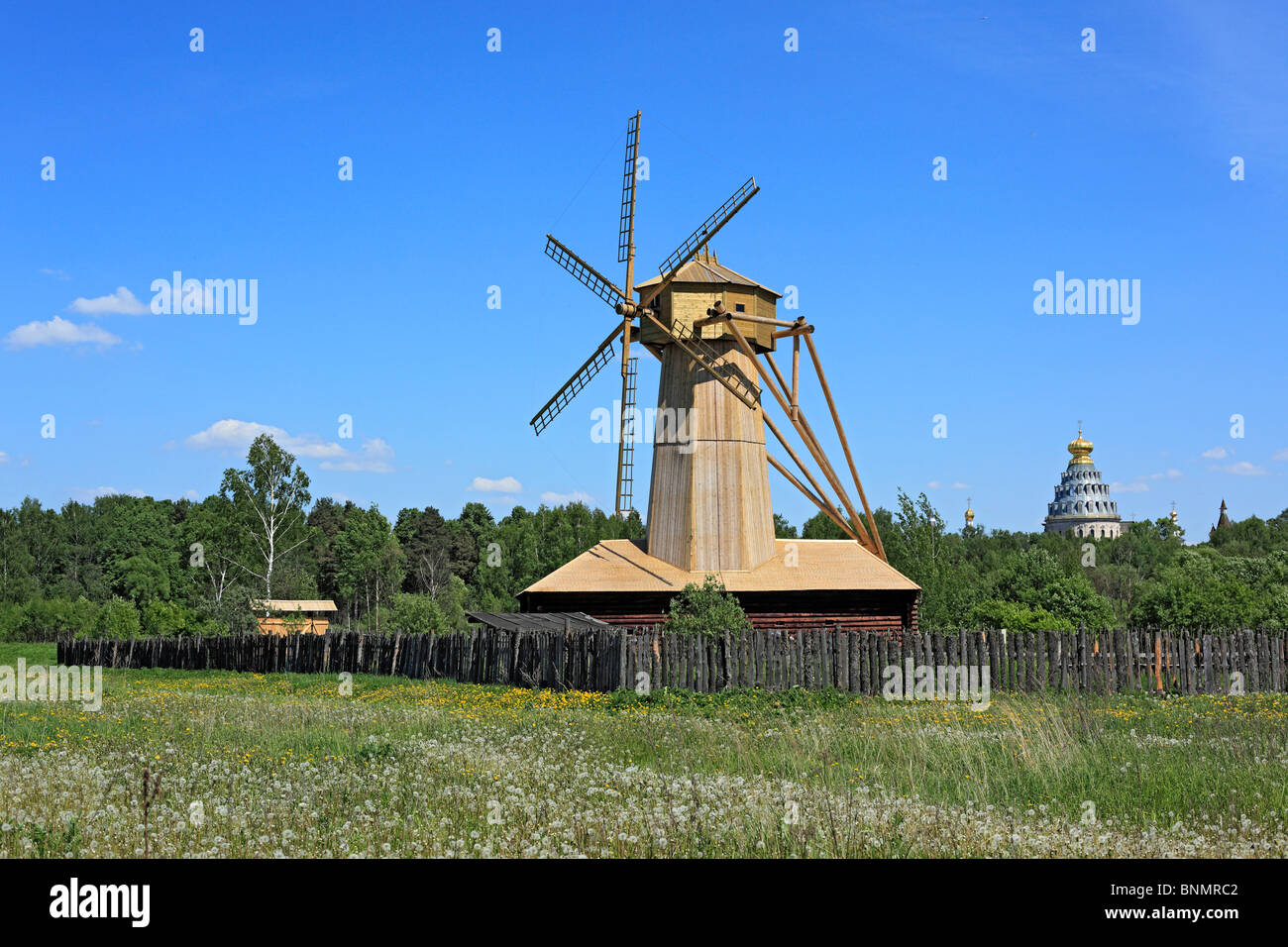 wind mill Architecture building Blue sky Russia European East Europe ...